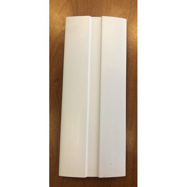 Profilé et couvre-joint de façade - SAMSE